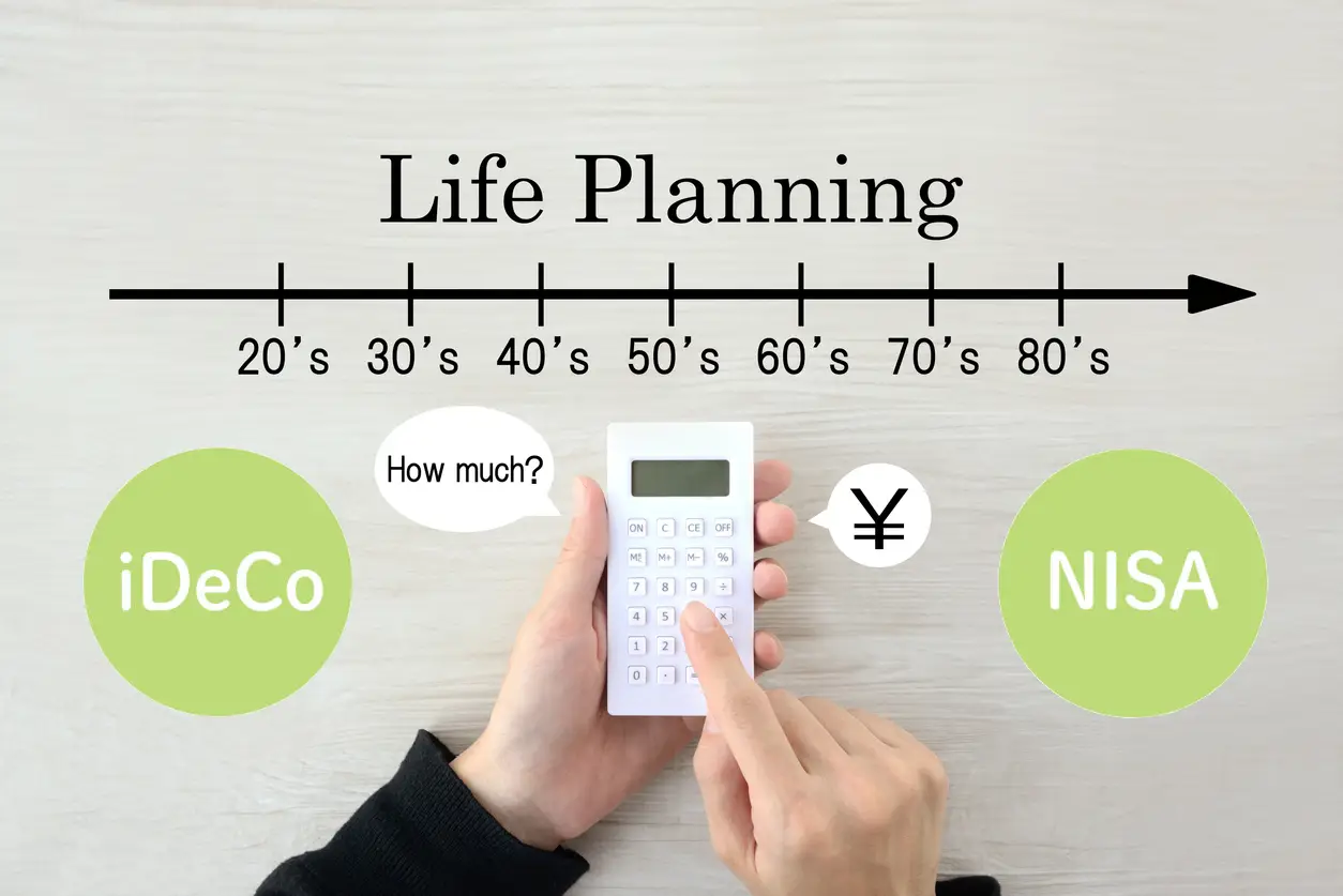 iDeCoとつみたてNISAどっちを選ぶ？～税制の違いをシミュレーション比較してどちらがお得か？
