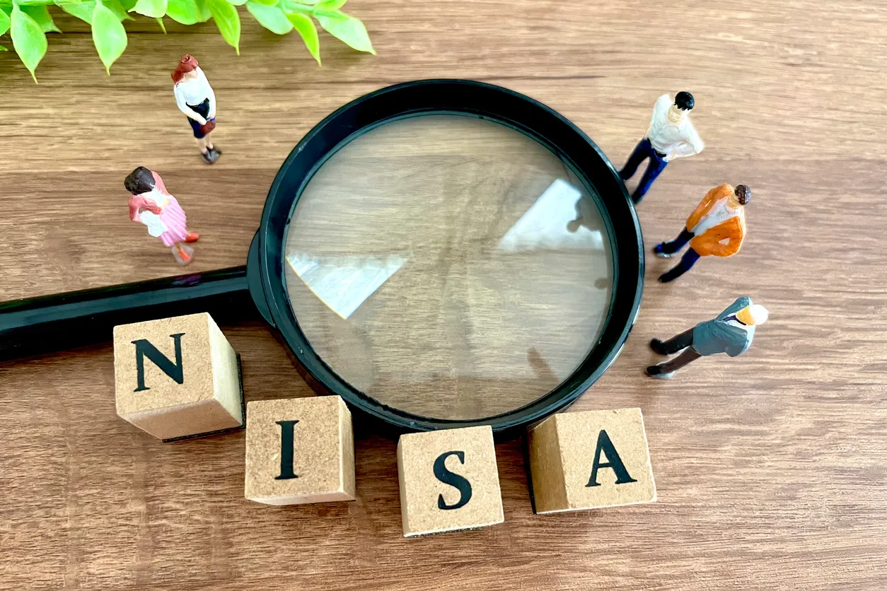 【新NISA直前】現行NISAは売却？保有？2023年中に決めなければならない4つのポイントを解説