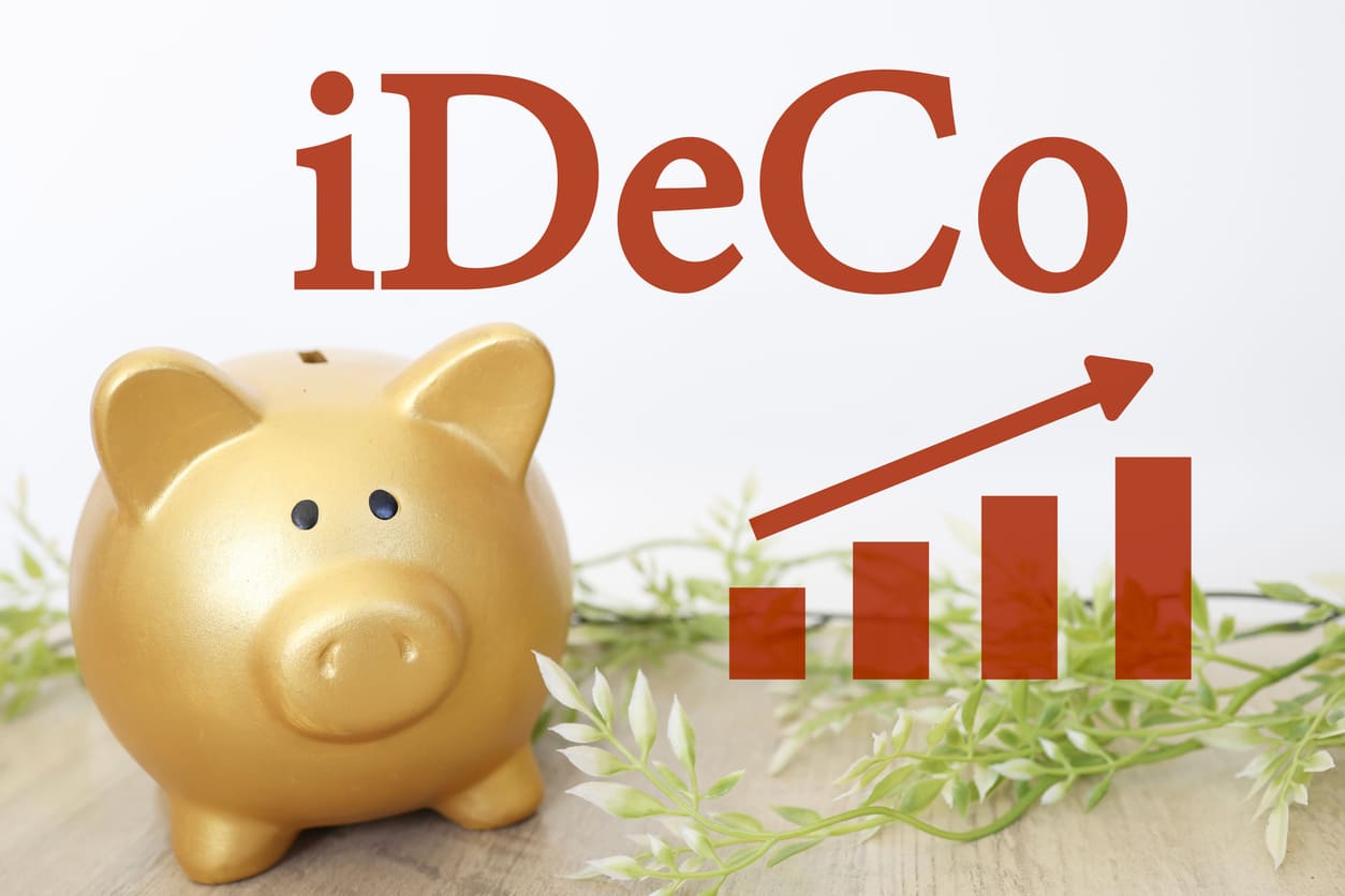 無職になったらiDeCoはどうしたらいい？メリットと注意点をわかりやすく解説！